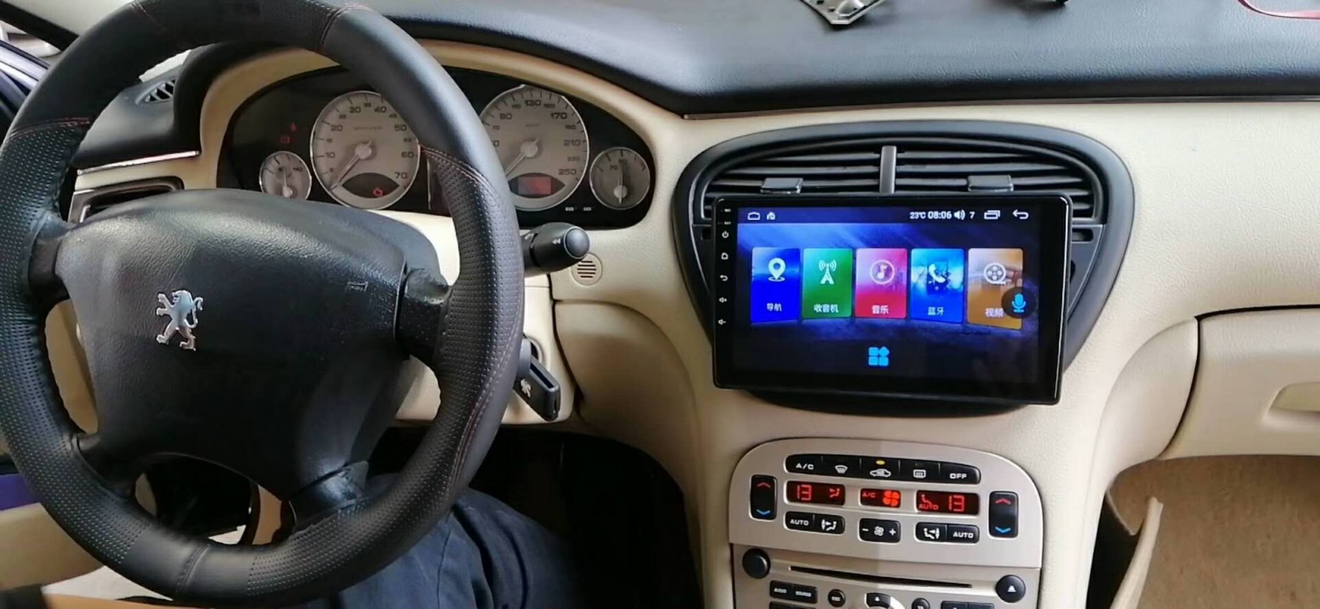 izzishop.cz | Peugeot 607 Autorádio - 1/16GB